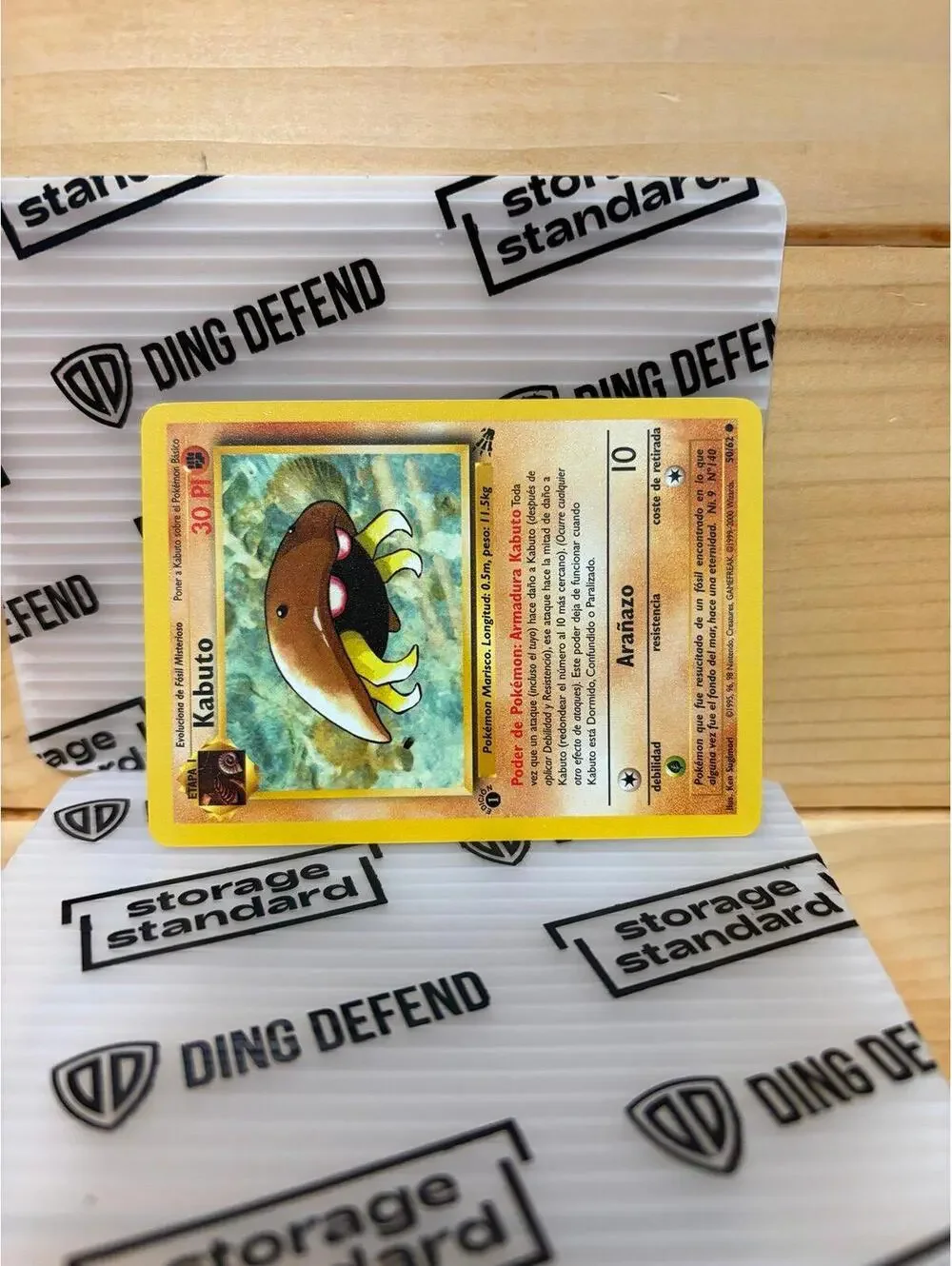 Pokemon | Toys | St First Edition Kabuto Fossil 562 Original Pokemon ...